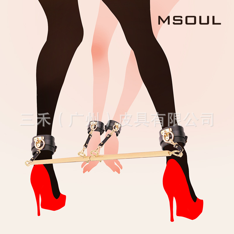 情趣SM金属撑杆分腿器可拆卸调节调教张腿刑具束缚捆绑十字扣钢管-阿里巴巴