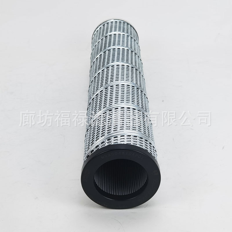 液压滤芯MR2504A10AP01 MR2504A10A MR2504A25A滤芯-阿里巴巴