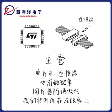 B3B-ZR-SM4-TFT(LF)(SN)连接器JST间距1.5mm立贴3pin带膜针座-阿里巴巴