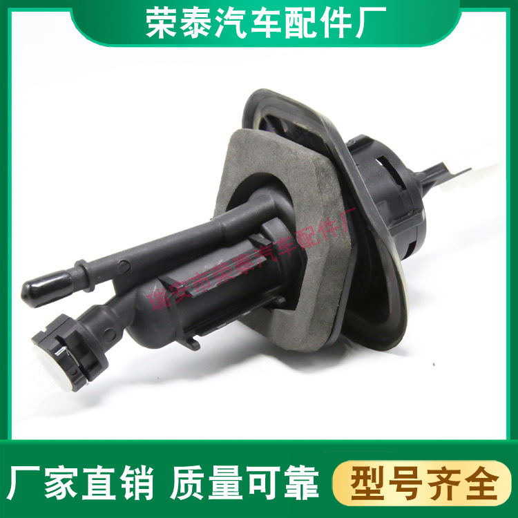 沃尔沃总泵-沃尔沃总泵批发、促销价格、产地货源 - 阿里巴巴