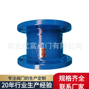 厂家定制Y43X-16铁壳铜芯比例减压阀 固定可调减压阀DN65 DN100-阿里巴巴