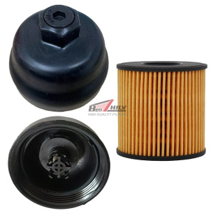 奔之滤26350-2J001 26350-2J000 26315-2J000机油滤清器盖子-阿里巴巴