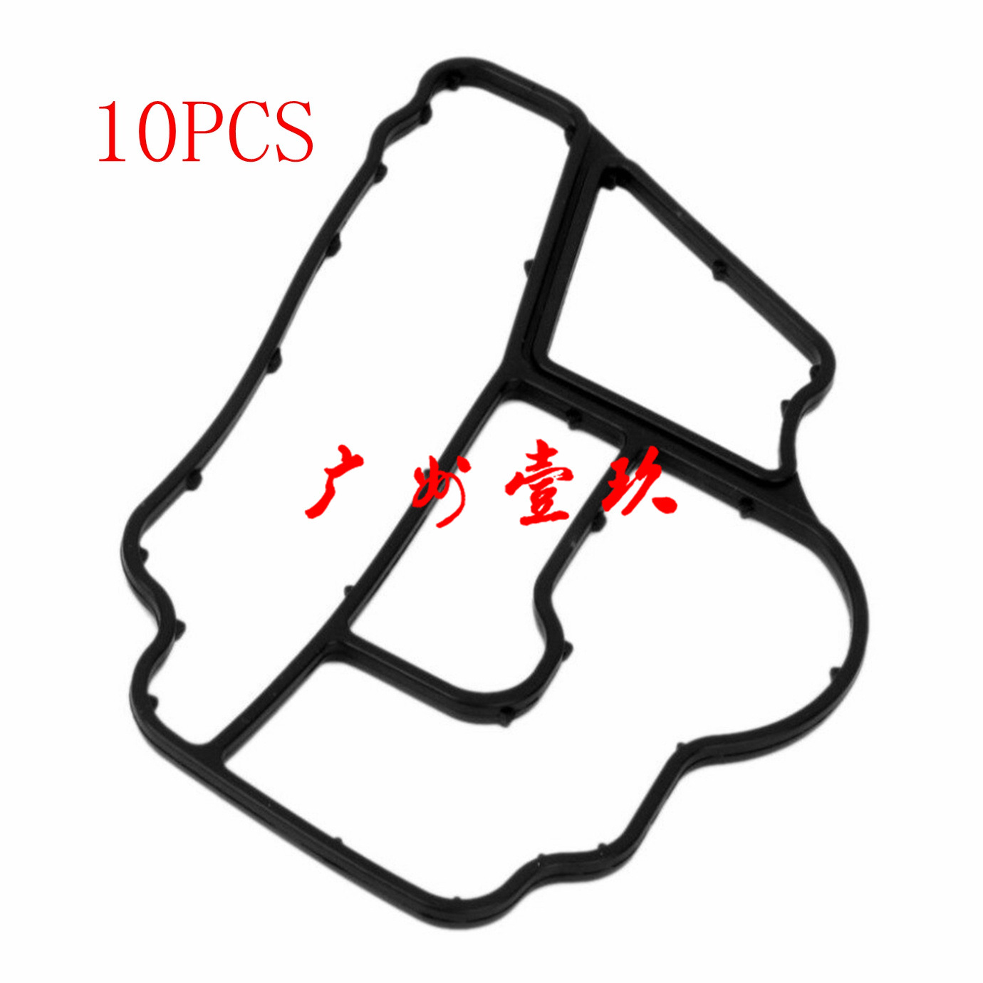 A2711840180/A2711840080 机油滤清器密封垫 M271-阿里巴巴