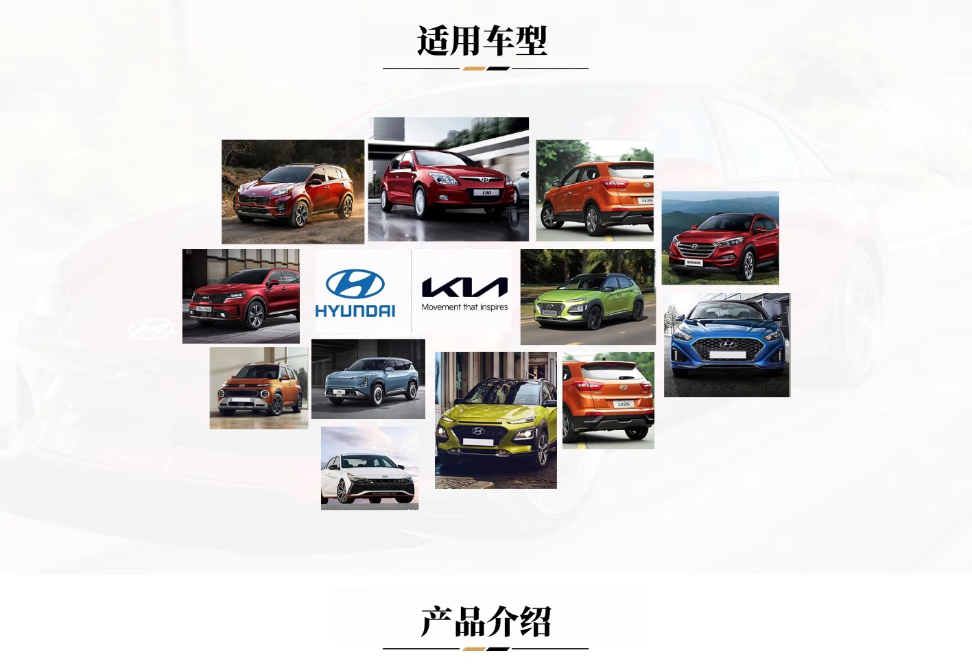 活塞曲轴连杆气门轴瓦适用现代2.0发动机重建大修套件21144-2E000-阿里巴巴
