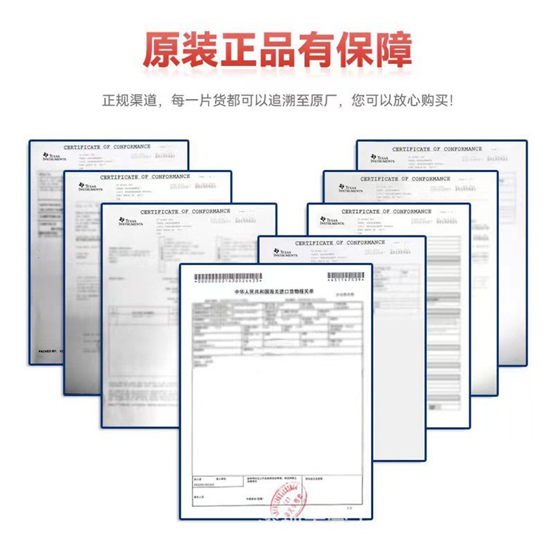 LPS22HBTR HLGA-10L MEMS纳米压力传感器 数字输出气压计-阿里巴巴