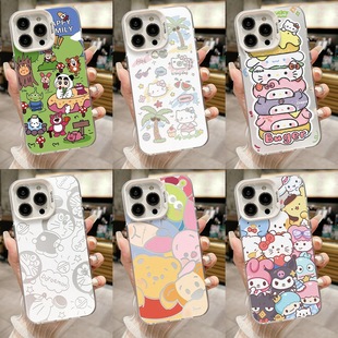 IMD适用苹果15手机壳女孩高级感13可爱14春夏16promax高颜值12套-阿里巴巴