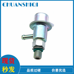 适用于丰田汽车燃油压力传感器燃油压力调节器配件 23280-65010-阿里巴巴