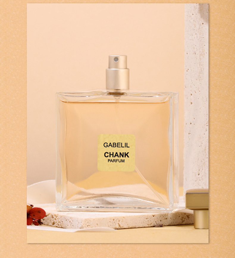 2024 Xiaocheng Yixiang New Women's Perfume Gabriel Lasting Light ...