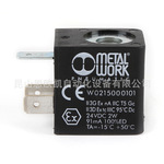 昆山恩欧凯自动化设备有限公司_阿里巴巴旺铺