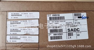 12020156 Delphi/德尔福 端子 原装正品现货-阿里巴巴