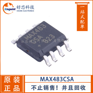 MAX483CSA SOP-8封装 RS-422/RS-485 接口 IC 详价请咨询-阿里巴巴
