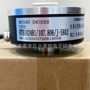 HTB1024B1 HTB1024B1/107.806/J HTB1024B1/108.108.805/J-8A2-阿里巴巴