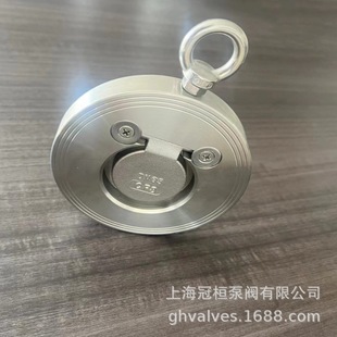 超薄型对夹单向阀对夹止回阀H74W-16P DN300不锈钢翻板式逆止阀-阿里巴巴