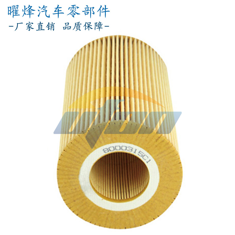 汽车曲轴箱油气分离器10032835 LC5001X 3584145适用于ProVent200-阿里巴巴