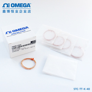 5SRTC-TT-TI-36-1M 5SRTC-TT-TI-40-5M美国奥米佳软线热电偶测温-阿里巴巴