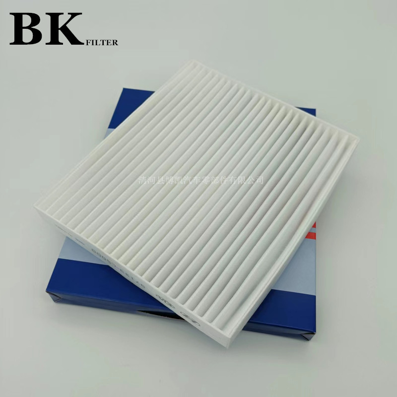 97133-C5000 J1340320 15款索兰托 空调滤清器 空调滤芯 空调格-阿里巴巴