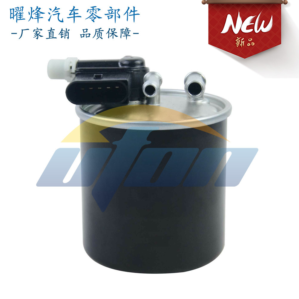 滤清器A6420906052 6420903152 6420904852 6420905352 WK820/15-阿里巴巴