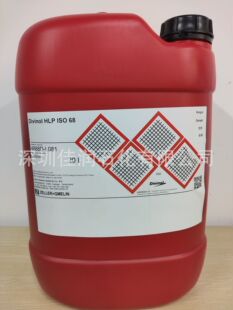 德国DIVINOL HLP ISO 32 46 68迪威诺高压抗磨液压油20L 200L/1桶-阿里巴巴