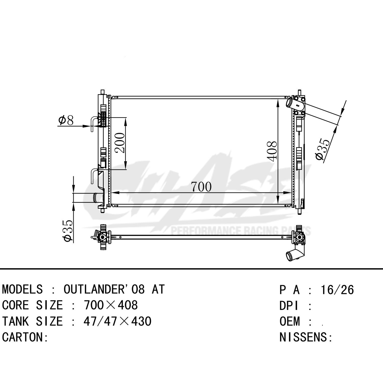 高质量铝塑汽车散热器适用于三菱Lancer/Outlander 08-14批发工厂-阿里巴巴
