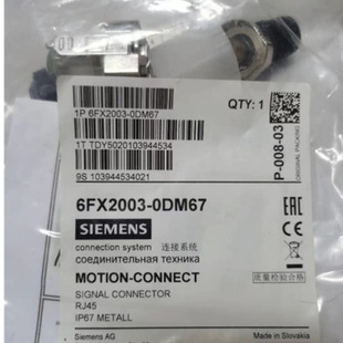 6FX2003-0DM67接头6FX2003-0DC20全新6FX2003-0LU10-阿里巴巴