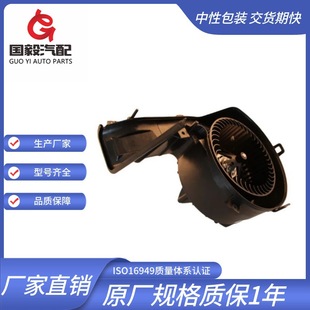 适用于 萨博 鼓风机 698806 13221349 1845110 1845089-阿里巴巴