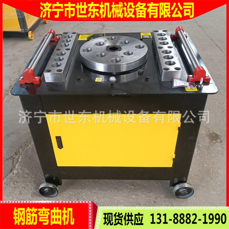 世东GW40/42/45/50型钢筋弯曲机 数控建筑钢筋折弯机 钢筋弯钩机-阿里巴巴