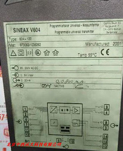 电量变送器SINEAX 型号:MG05-SINEAX V604库号：M293330-阿里巴巴