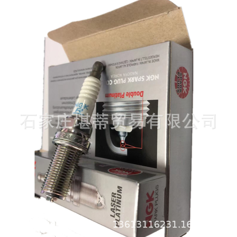 NGK依铂金火花塞3588 ILFR6A适用比亚迪S7 宋汉唐DM2.0T汽车火嘴-阿里巴巴