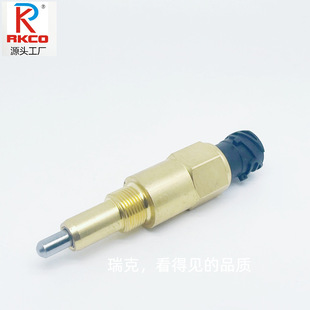 供应RKCO适用奔驰位移传感器 0005429118 A0005429118 4411000720-阿里巴巴
