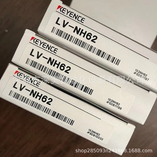 KEYENCE基恩士数字激光传感器LV-NH62 LV-NH64 现货正品型号齐全-阿里巴巴