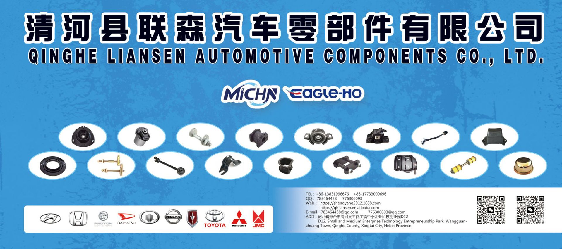 90117-16042 适用于丰田COASTER考斯特BB42BB50U型螺丝工厂-阿里巴巴