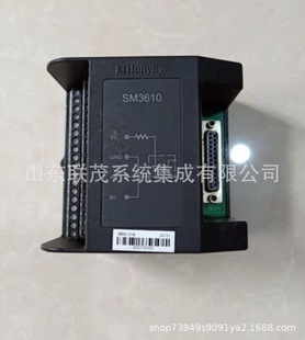 和利时SM3610模块/SM3710/SM3720/SM410/SM460/SM3432/SM3461现货-阿里巴巴
