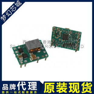 PTH08T241WAD PTH08T241 EBS-11 转换器 品牌代理 原装BOM表配单-阿里巴巴