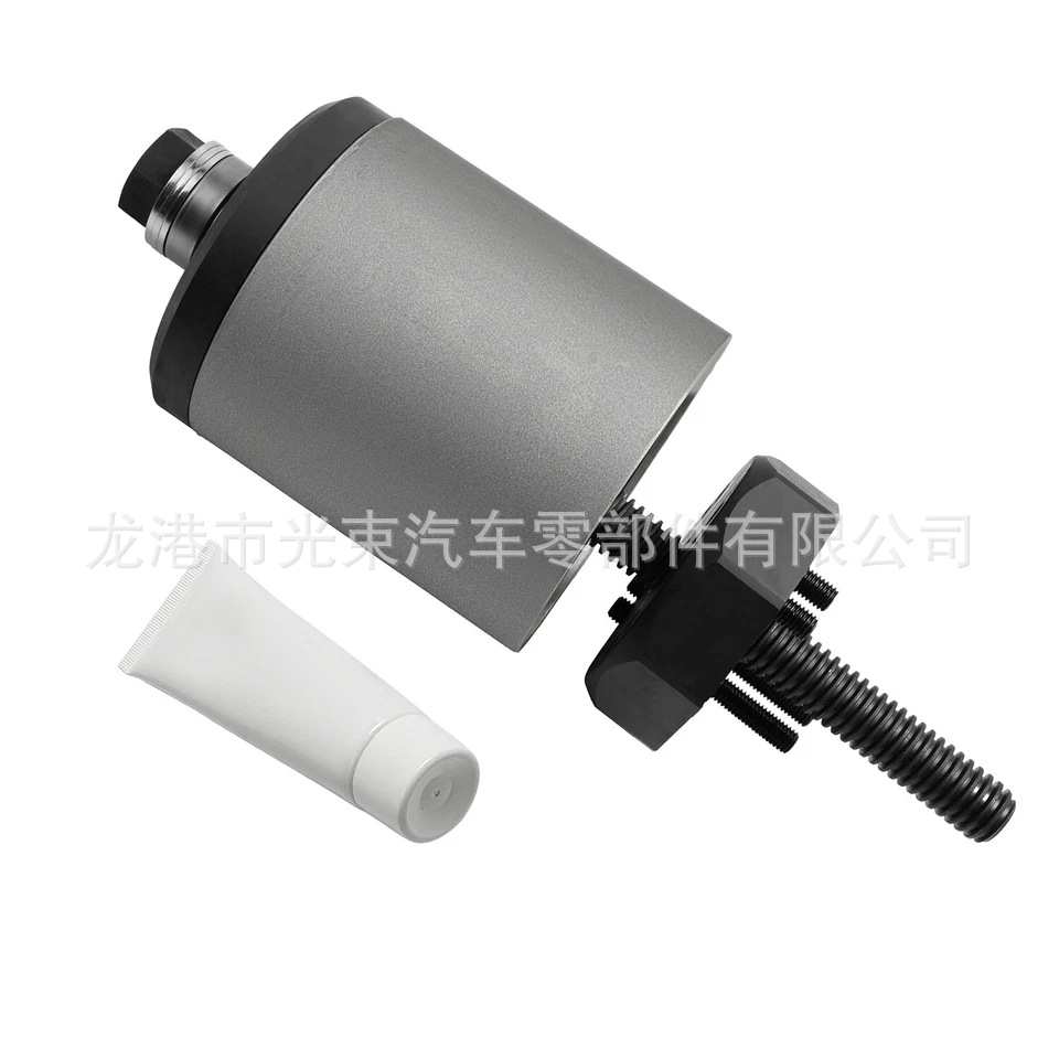 衬套安装工具 S-21307 适用Hendrickson Turner Intraax-阿里巴巴