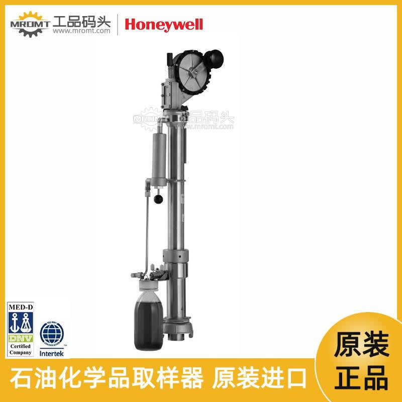 美国霍尼韦尔石油化学品液位计采样器密闭式HERMetic-Sampler-GTN-阿里巴巴