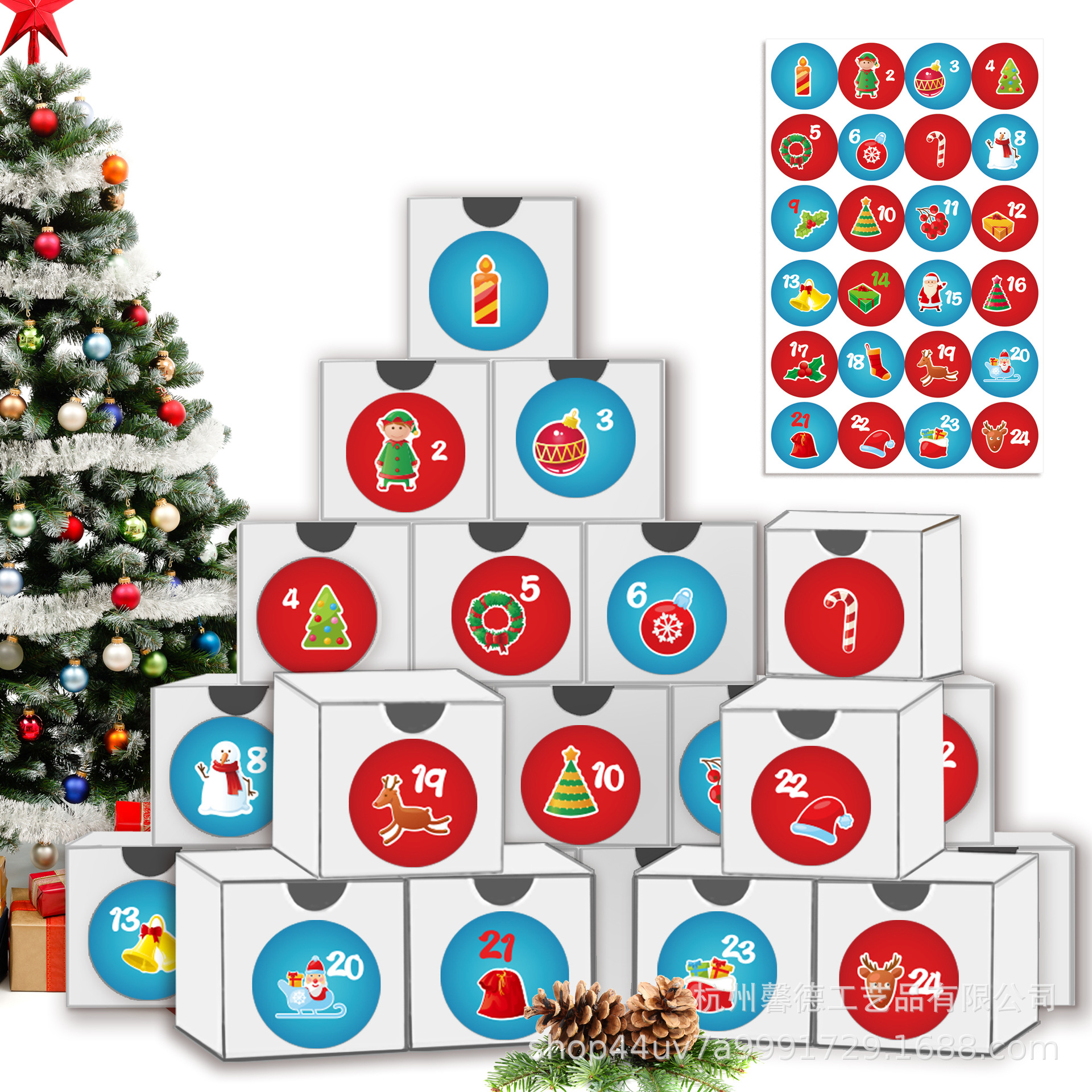 GZ007亚马逊圣诞节降临日历盲盒子1-24数字倒数计时日历牛皮纸盒-阿里巴巴