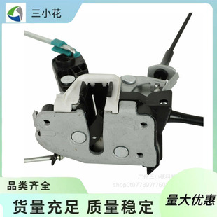 AC2Z-15431A02-A闭锁器总成适用于福特AC2Z15431A02A-阿里巴巴