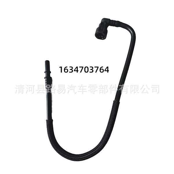 2642003201通风管空气管废气管冷却液水管适用于奔驰橡胶管-阿里巴巴