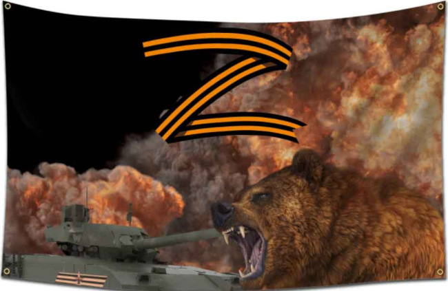 俄罗斯Z字母旗 russia z flag-阿里巴巴