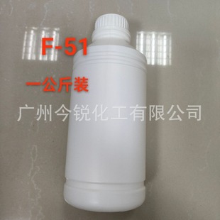 F51环氧树脂 F-51耐高温酚醛环氧树脂-阿里巴巴