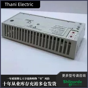 170FNT11001 法国 Schnaider 正品 PLC 模块-阿里巴巴