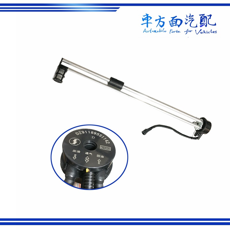适用于陕汽德龙F2000 F3000M3000新油浮子油箱燃油油位传感器大全-阿里巴巴