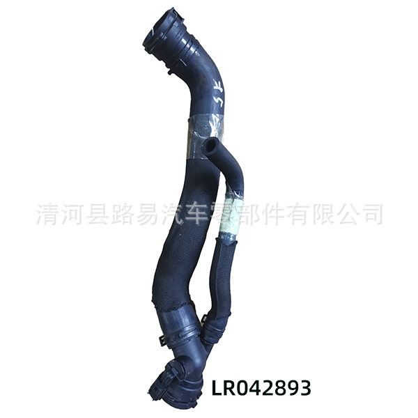 LR048473适用于路虎揽胜 水管 增压器管 散热器管 冷却液管-阿里巴巴