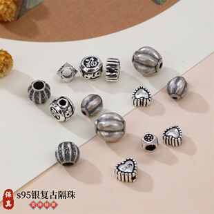 复古s925银南瓜珠隔珠爱心唐八棱diy手串手链饰品串珠编绳配件-阿里巴巴
