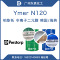 Ymer N120 Perstorp 柏斯托 瑞典 韩国 无定形 非离子二元醇-阿里巴巴
