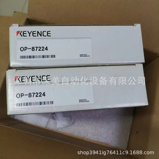 KEYENCE基恩士OP-87224二维码读取器控制电缆全新原装正品议价-阿里巴巴