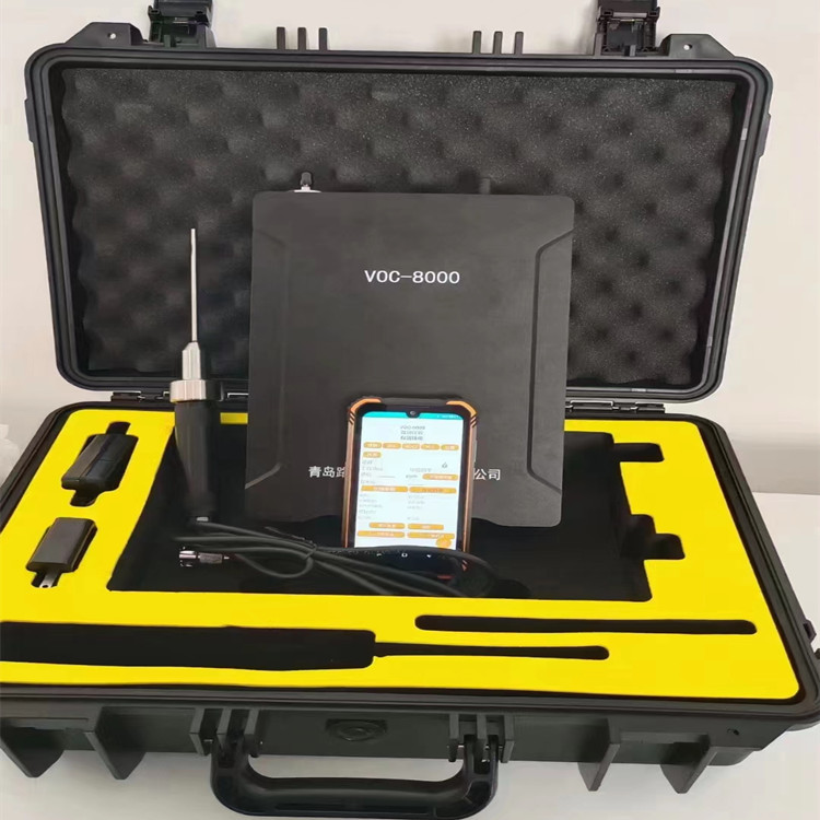 VOC-8000 便携式FID检测仪 氢火焰离子化检测器-阿里巴巴