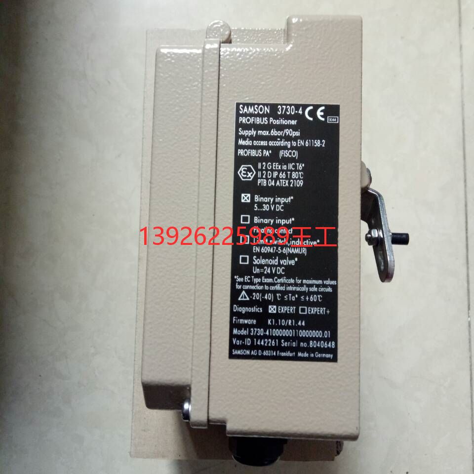 广州云翔机电设备有限公司_阿里巴巴旺铺