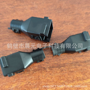 汽车连接器防护塑壳尾夹 适配 6189-0442 TSS03FB DJ7033Y-2.2-21-阿里巴巴