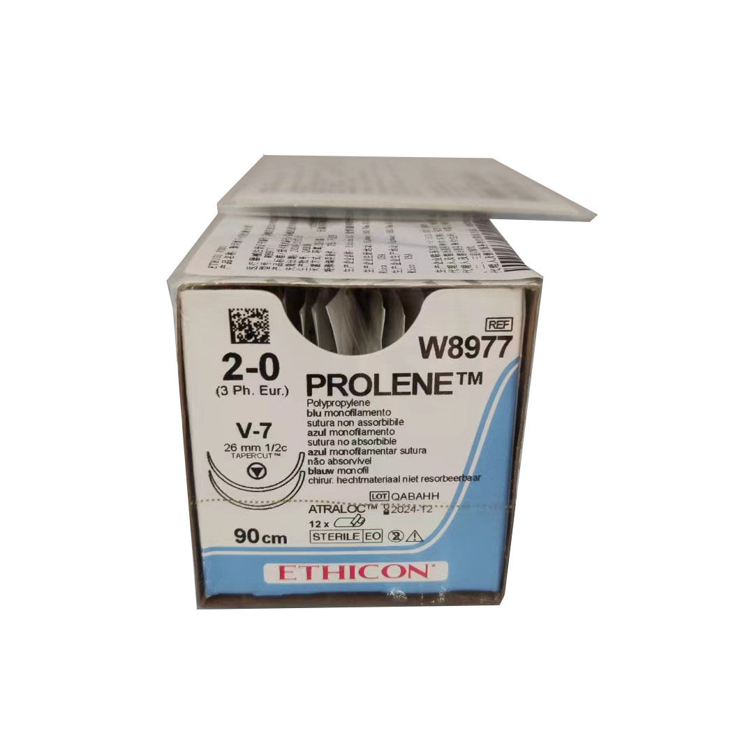 聚丙烯不可吸收缝合线强生缝线普理灵W8522W2777W8304W8310W8761-阿里巴巴